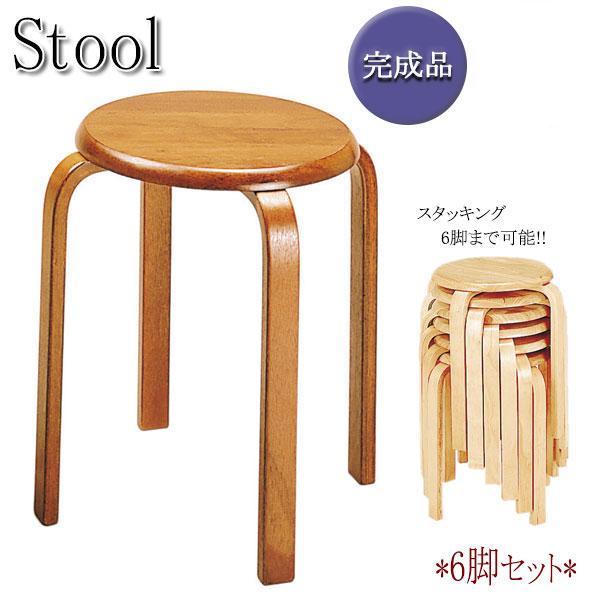 6脚セット スツール 椅子 ダイニングチェア ワークチェア 作業椅子 スタッキングチェア 天然木 幅330mm ブラウン ナチュラル UH-0487 : カグロー Yahoo!店 - 通販 ...