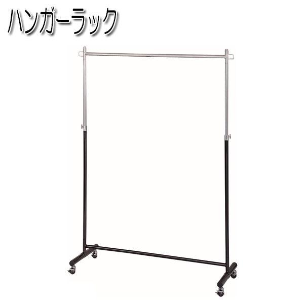 ハンガーラック コートハンガー フレームハンガー スマートフレーム 伸縮機能付 衣類収納 玄関収納 移動らくらくのキャスター付 UH-0653-1 : カグロー Yahoo!店 - 通販 ...