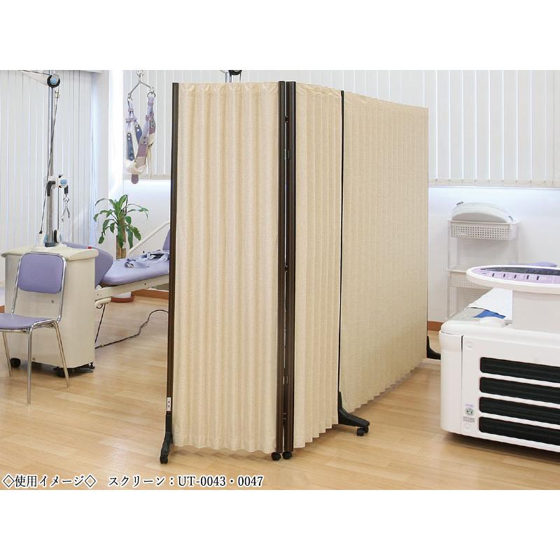 アコーディオンスクリーン 衝立 パーティション 間仕切り コーナー用 高さ180cm 折畳み キャスター付 防炎 ビニールクロス UT-0044 : カグロー Yahoo!店 - 通販 ...