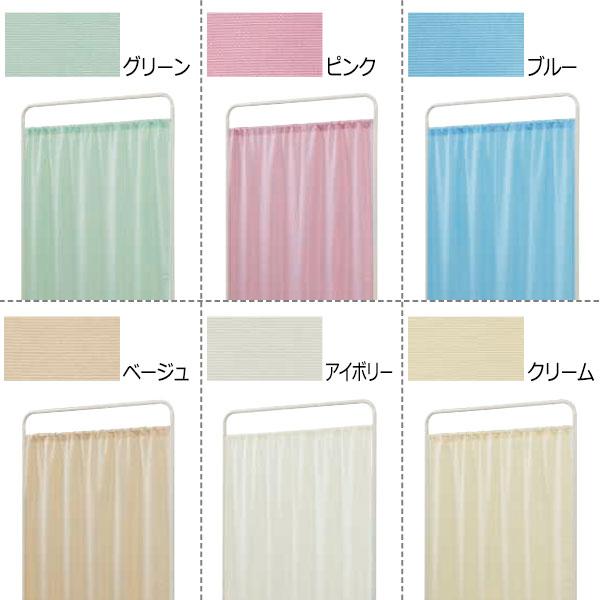 クロススクリーン パーティション 衝立 2連タイプ キャスター脚 幅120cm 高さ178cm 防炎 スチール 粉体塗装 ホワイト UT-1472 : カグロー Yahoo!店 - 通販 ...