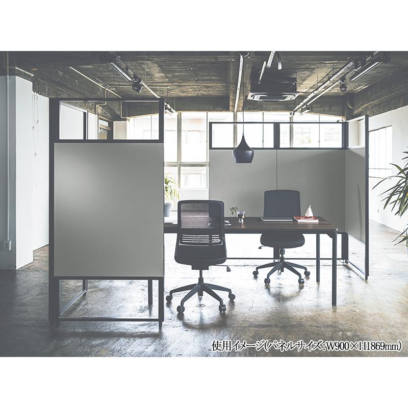 安定脚 パーツ 部品 パーティション 衝立 間仕切り 両側タイプ スチール 黒 ブラック YD-0024 :YD-0024:カグロー Yahoo!店 - 通販 - Yahoo!ショッピング