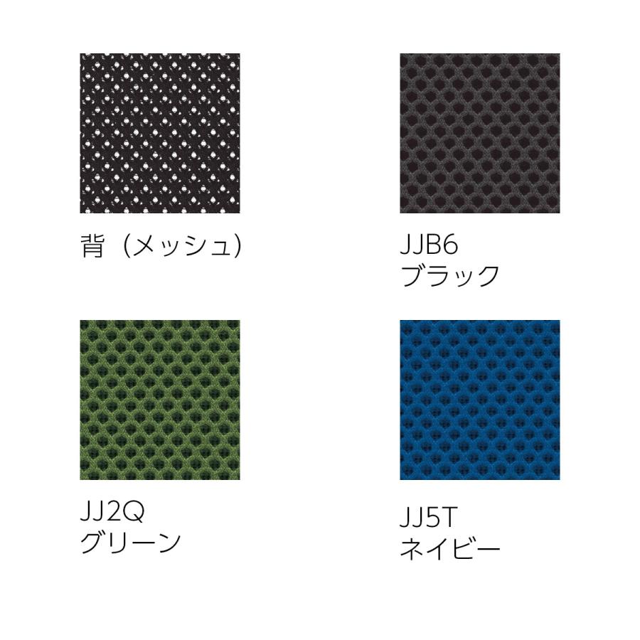 KOKUYO コクヨ C09-P24_-BK_1 オフィスチェア AIRFORT2＜エアフォート2＞ スタンダードタイプ 上下肘 : カグ・ステーション - 通販 - Yahoo!ショッピング