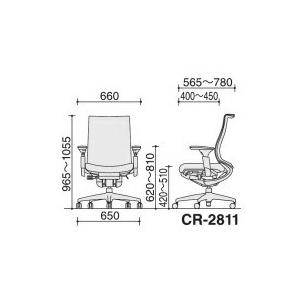 KOKUYO コクヨ CR-2811 オフィスチェア Bezel モデレートタイプ＜ランバーサポートなし＞ 樹脂タイプ 可動肘 ブラックフレーム（背座同色） : カグ・ステーション - 通販 ...