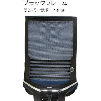 KOKUYO コクヨ CR-2833 オフィスチェア Bezel ファンクショナルタイプ＜ランバーサポート付き＞ 樹脂タイプ 可動肘 ブラックフレーム（背座別色） : カグ・ステーション ...
