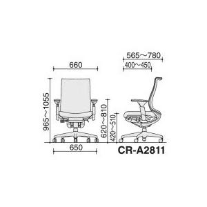 コクヨ CR-A2811 オフィスチェア Bezel モデレートタイプ＜ランバーサポートなし＞ アルミポリッシュタイプ 可動肘 背座別色 : cr-a2811c : カグ・ステーション ...