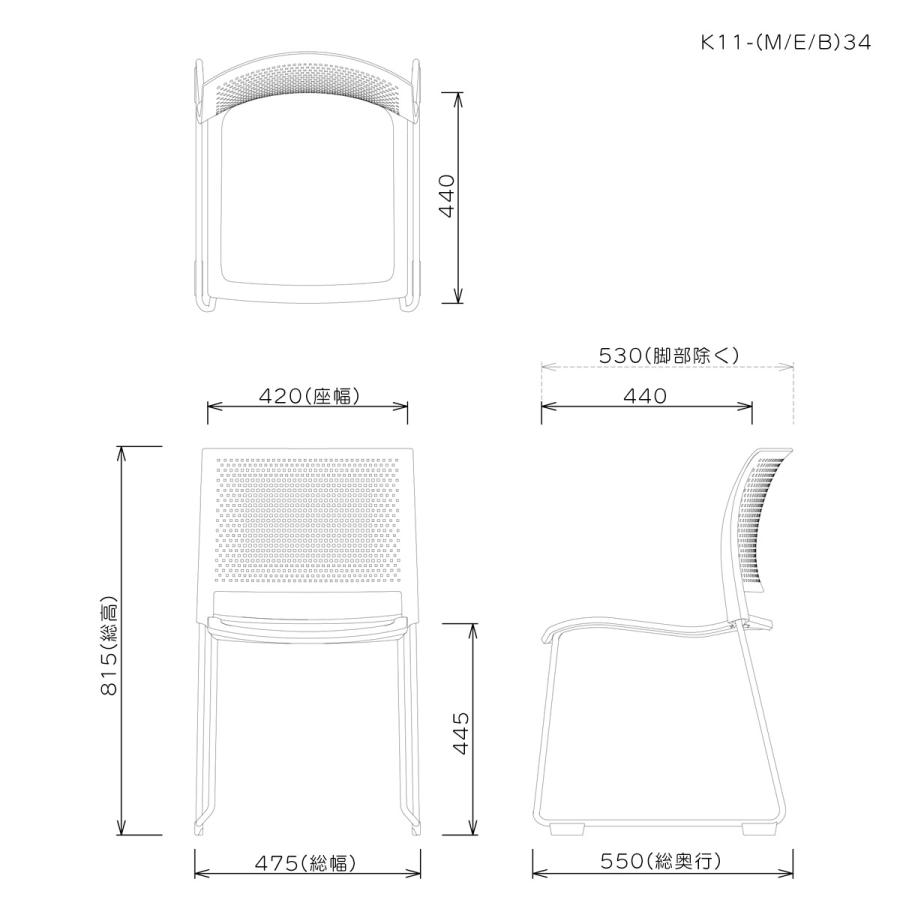 KOKUYO コクヨ K11-M34-_1 Spline＜スプライン＞ 講義室向けチェアー サークル脚タイプ 座メッシュタイプ スチール脚 : カグ・ステーション - 通販 - Yahoo ...
