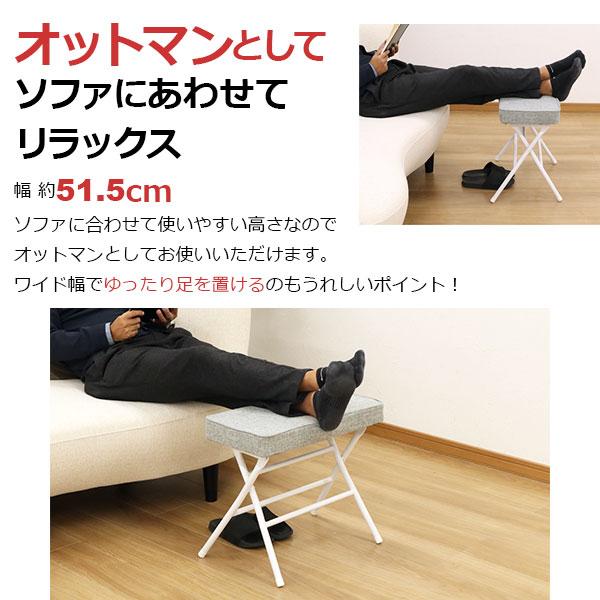 折りたたみチェア 座面が広い椅子 折りたたみ椅子 折り畳み 折りたたみチェア 座面が広い椅子 折りたたみ椅子 折り畳み