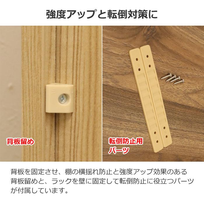 収納棚 本棚 カラーボックス 2段 奥行40 大容量 A4対応 頑丈 耐久性 棚板耐荷重10kg 幅63.5cm 奥行39.5cm 高さ74.3cm(幅60cm以上 奥行40cm以下 高さ ...