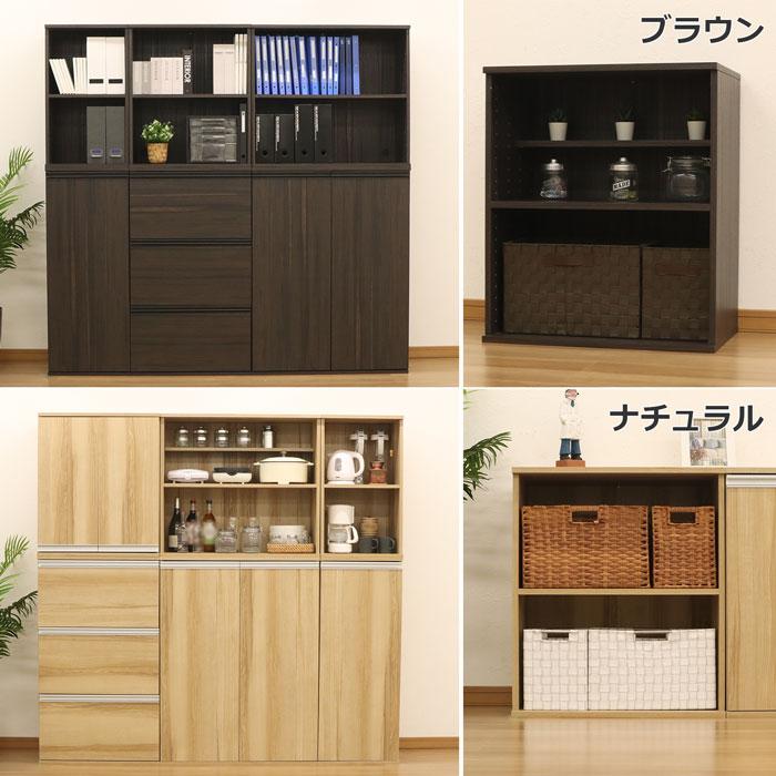 収納棚 本棚 カラーボックス 2段 奥行40 大容量 A4対応 頑丈 耐久性 棚板耐荷重10kg 幅63.5cm 奥行39.5cm 高さ74.3cm(幅60cm以上 奥行40cm以下 高さ ...