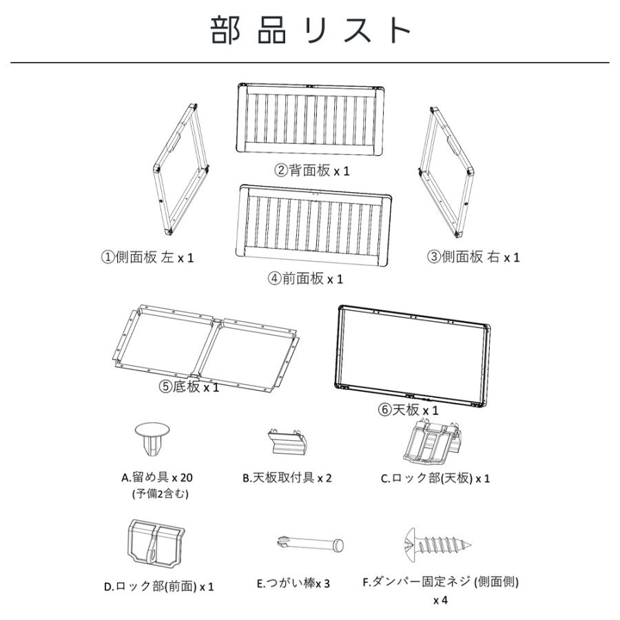 樹脂 ストッカー 幅96cm 約190L 物置 収納庫 屋外 ダストボックス 上開き ポリタンク ガーデン用品 ごみ箱 DIY ガーデニング 庭 ベランダ : KAGUWASHIKI - 通販 ...