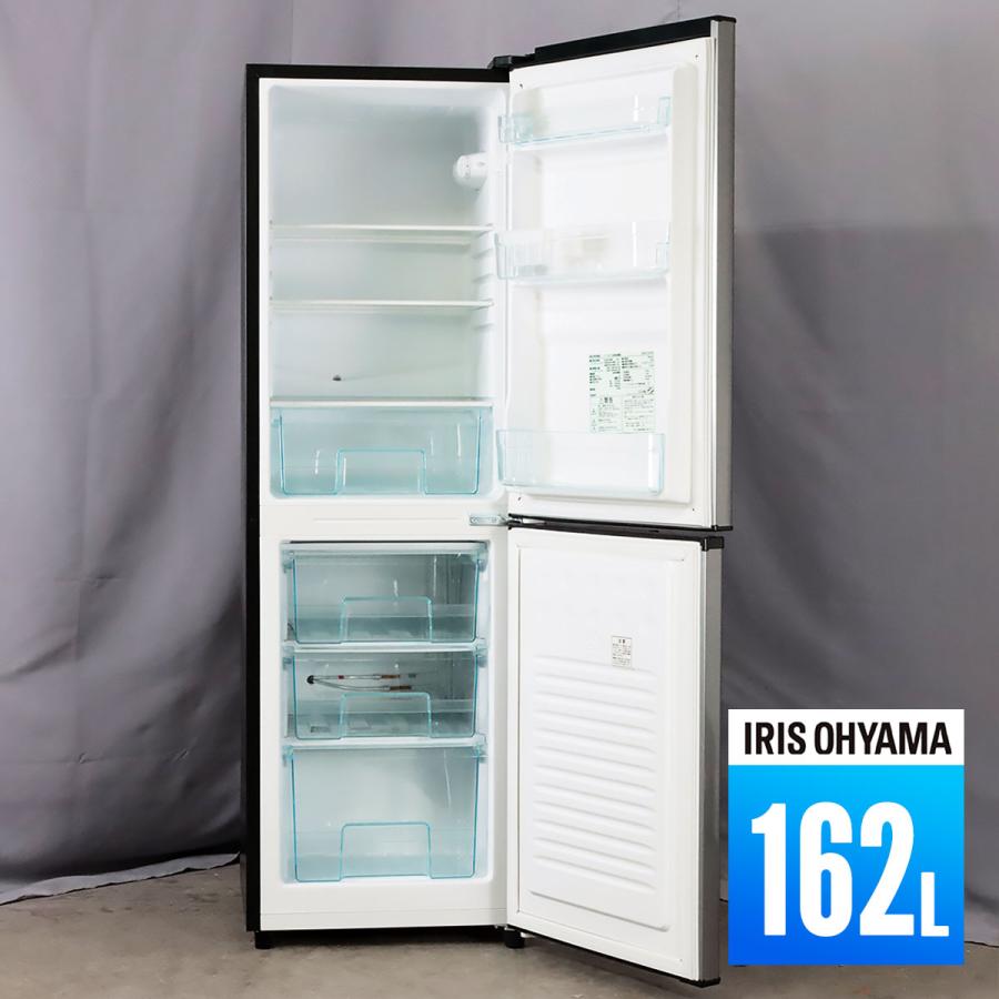 アズマ 170L直冷式冷蔵庫（MR-GL170）2021年製 - キッチン家電