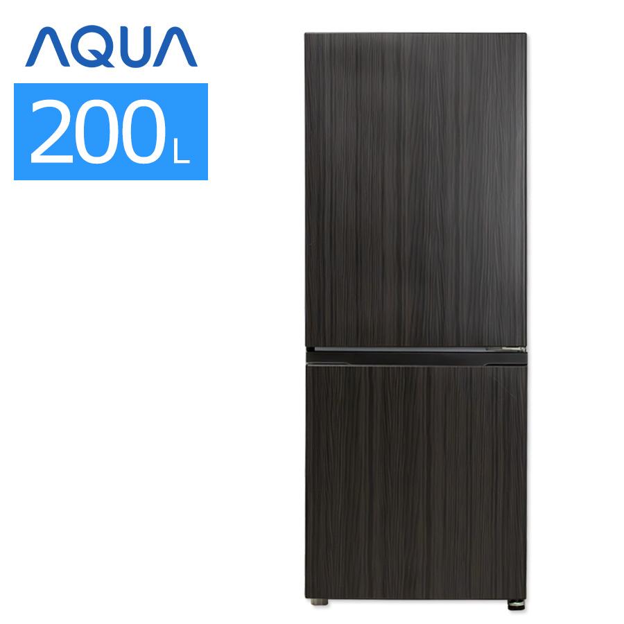 AQUA 中古/搬入付き 2ドア冷蔵庫 200L 90日保証 AQR-20E3-K ウッドブラック 大容量3段フリーザー 右開き/ウッドブラック/普通 : かぐやインテリア - 通販 ...