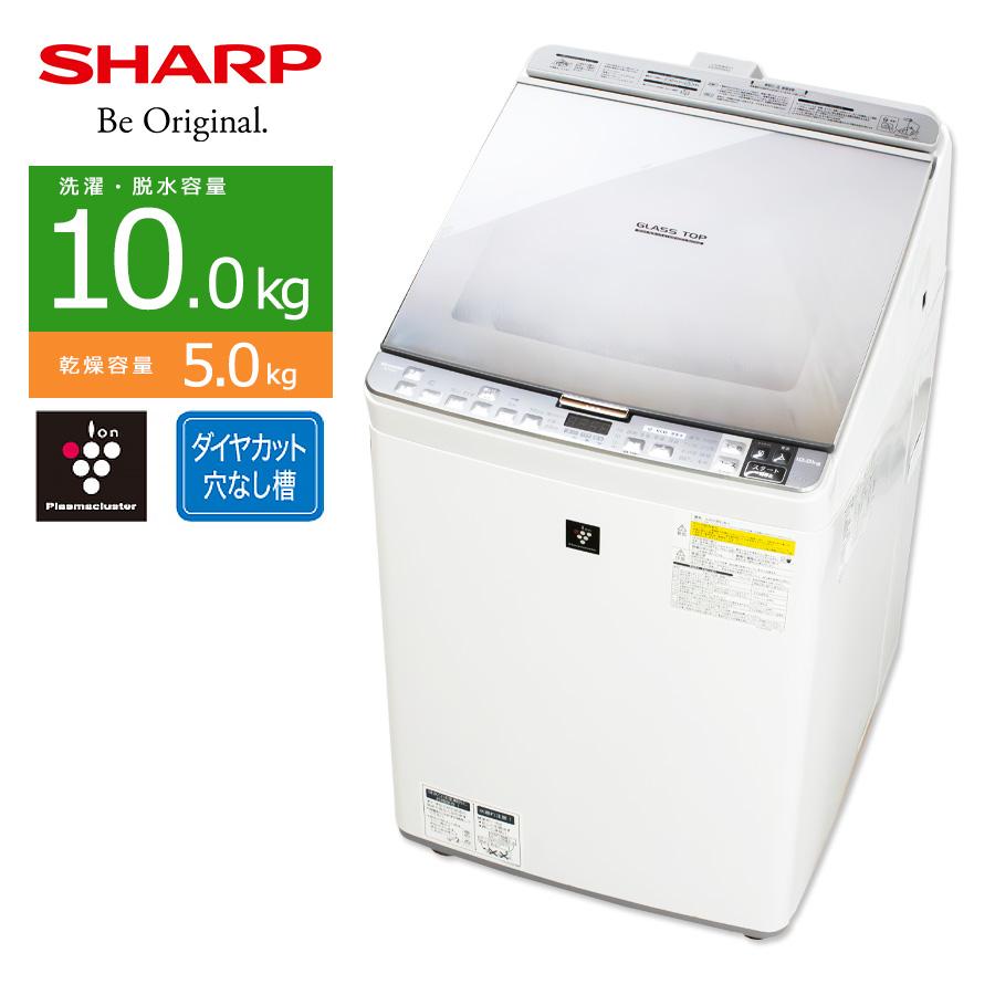 プラズマクラスター 中古/屋内搬入付き SHARP 洗濯乾燥機 60日保証 洗濯10kg 乾燥5kg ES-PX10A ガラストップ シルバー系/極美品 : かぐやインテリア - 通販 ...