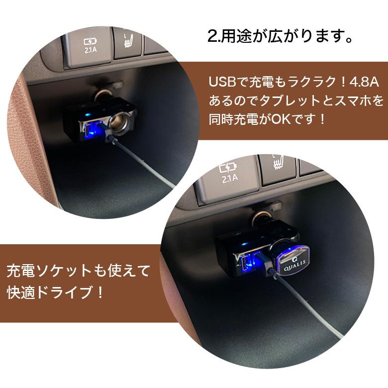 F310 フィットダイレクトソケット 2USB 車載充電器 プラグ抜け防止 分配器 ブラック DC12V専用 : WAOショップ premium - 通販 - Yahoo!ショッピング