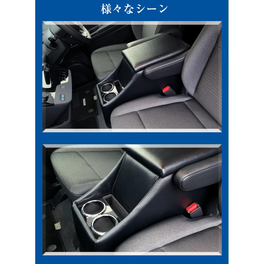 新型 セレナ c28 e-power 専用 アームレスト コンソール 日産 SERENA 新型セレナ epower コンソールボックス アクセサリー : WAOショップ premium ...