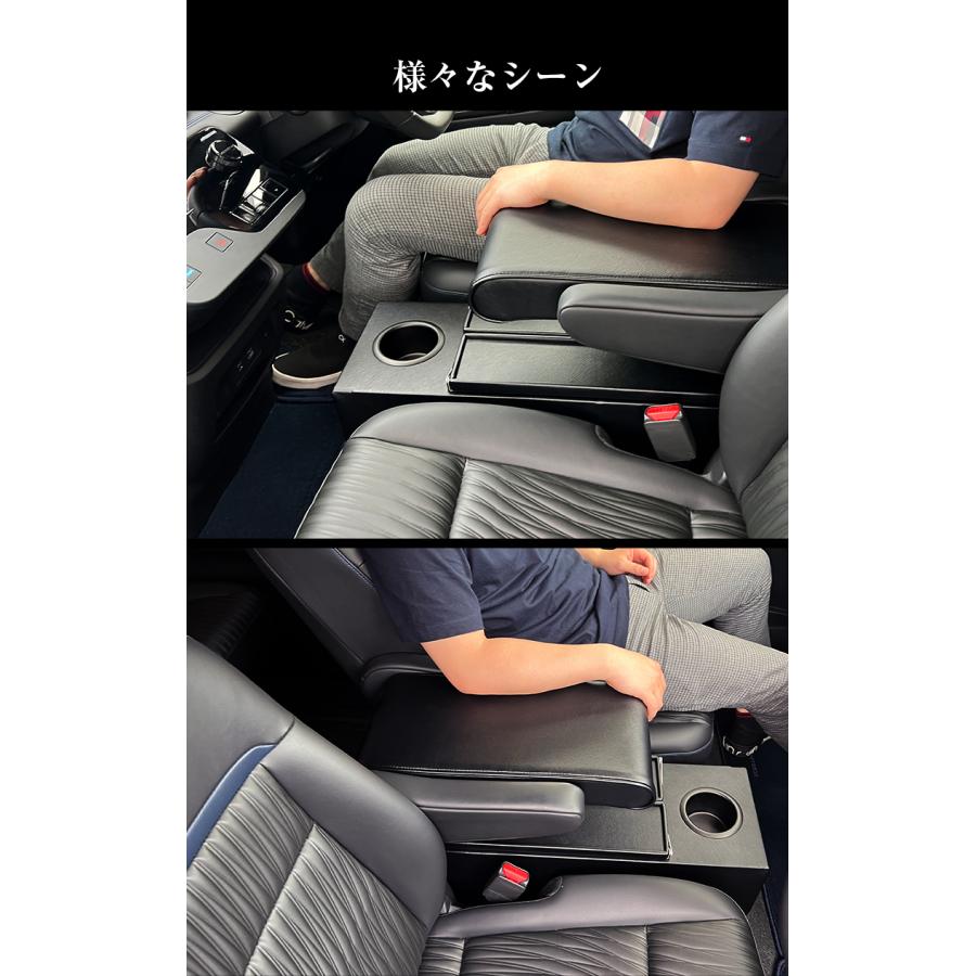 新型 セレナ c28 e-power アームレスト コンソール lusso SERENA 新型セレナ epower センターコンソール コンソールボックス : WAOショップ premium ...