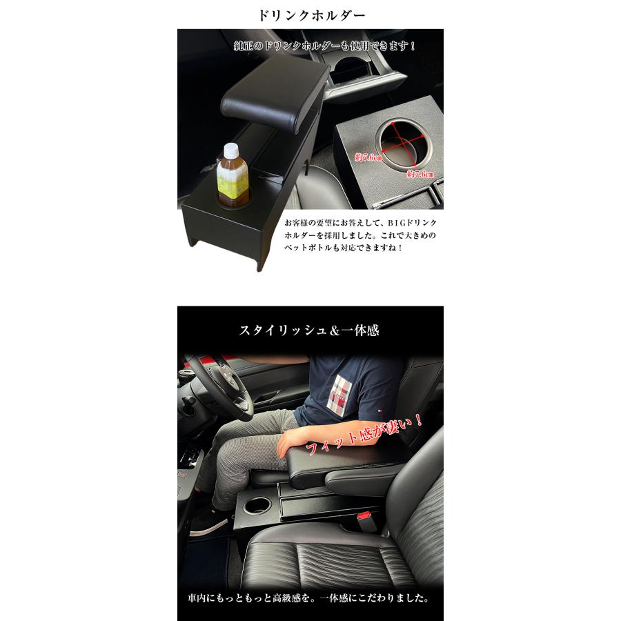 新型 セレナ c28 e-power アームレスト コンソール lusso SERENA 新型セレナ epower センターコンソール コンソールボックス : WAOショップ premium ...