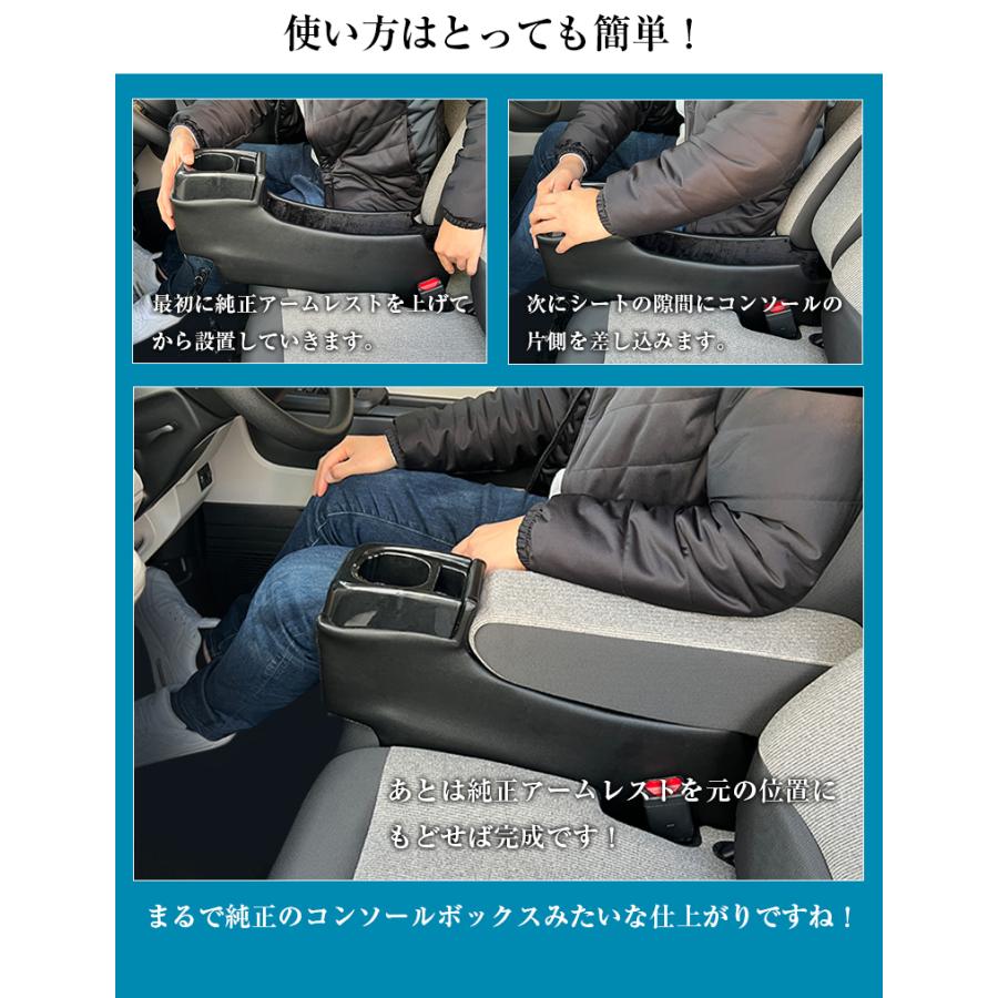 新型 N-BOX NBOX JOY カスタム 専用 コンソールボックス フィット JF3 JF4 JF5 JF6 wao 新型N-BOX NBOXカスタム : WAOショップ premium ...