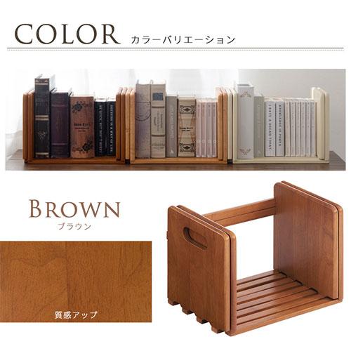 ぼん家具 本立て 卓上 ブックスタンド 伸縮 おしゃれ シェルフ ぼん家具 本立て 卓上 ブックスタンド 伸縮 おしゃれ シェルフ