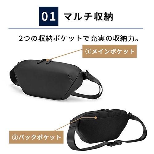 laborio ボディバッグ メンズ 斜め掛け ショルダーバッグ ウエストポーチ 大容量 収納力 ブラック 黒 無地 多機能 防水 レディース ...