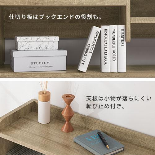 ぼん家具 収納棚 棚 オープンラック 本棚 木製 収納 おしゃれ ぼん家具 収納棚 棚 オープンラック 本棚 木製 収納 おしゃれ