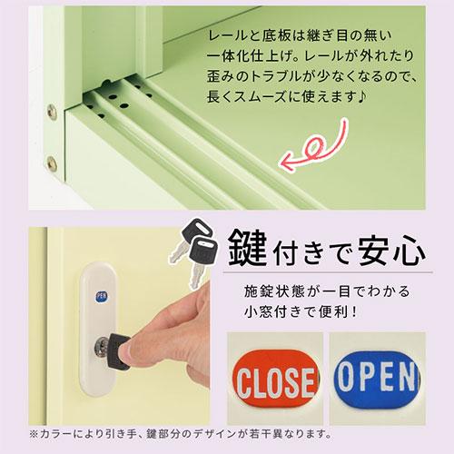 ぼん家具 屋外収納庫 物置 スチール物置 小型 屋外 おしゃれ ぼん家具 屋外収納庫 物置 スチール物置 小型 屋外 おしゃれ