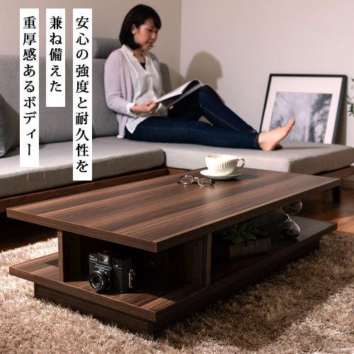 ぼん家具 センターテーブル ローテーブル リビングテーブル 収納 ぼん家具 センターテーブル ローテーブル リビングテーブル 収納