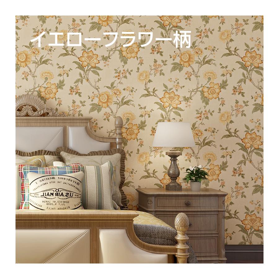 壁紙 レトロ ノスタルジック 高級不織布 おしゃれ DIY リメイク 張り替え おしゃれ 花柄 ストライプ 補修 輸入壁紙 : kagz-wallpaper-01 : KAGZ - 通販 ...