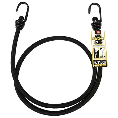 藤原産業 SK11 ゴムロープ Jフック SKG-R10110BK お取り寄せ : カホーオンラインショップ - 通販 - Yahoo!ショッピング