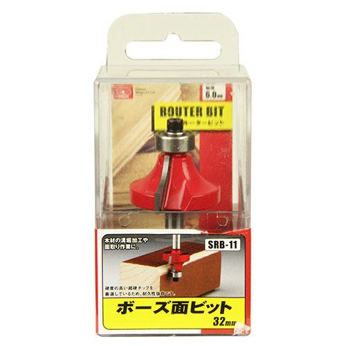 藤原産業 SK11 ボーズ面ビット SRB-11 お取り寄せ : カホーオンラインショップ - 通販 - Yahoo!ショッピング
