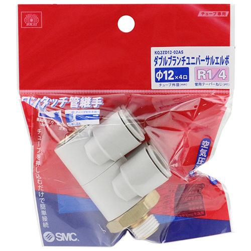 藤原産業 SK11 W管継手 WBユニバーサルL KQ2ZD12-02AS お取り寄せ : カホーオンラインショップ - 通販 - Yahoo!ショッピング