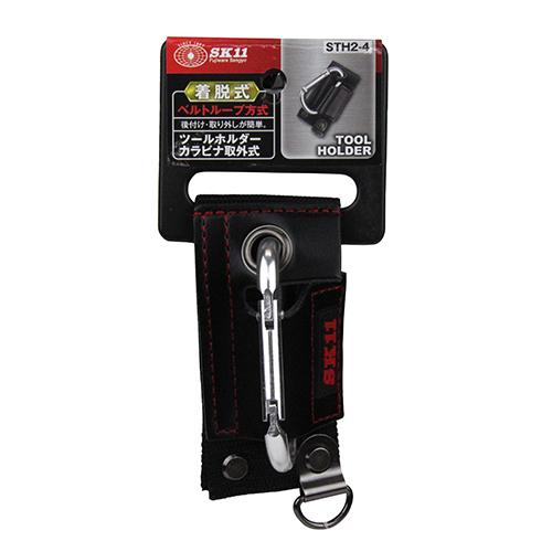 藤原産業 SK11 ツールホルダーカラビナ取外式 STH2-4チャクダツシキ お取り寄せ : カホーオンラインショップ - 通販 - Yahoo!ショッピング