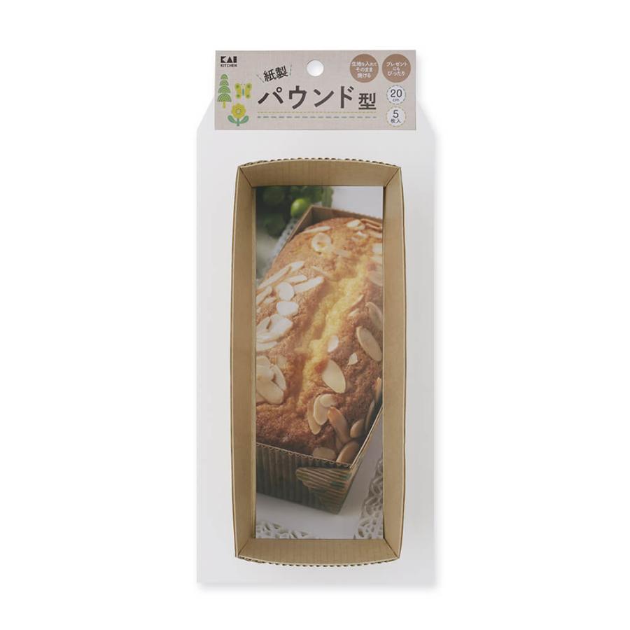 紙製パウンド型 20cm・5枚入 貝印 : 貝印公式オンラインストア - 通販 - Yahoo!ショッピング