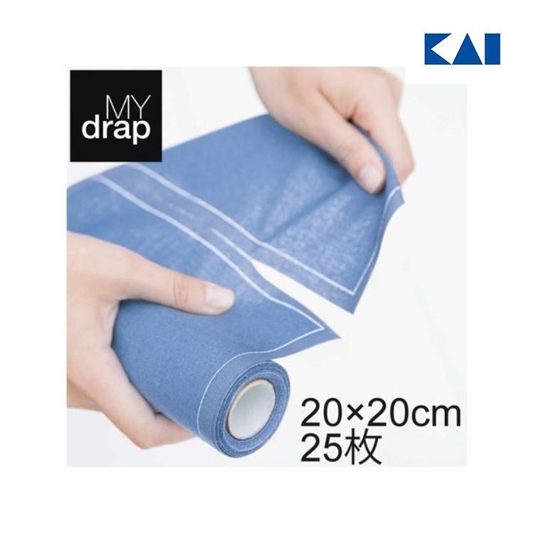 貝印 マイドラップ Mydrap ロールナプキン プレイスマット コットン 20x20cm 25枚 シーブルー MDSA20-402 実用的 ギフト プレゼント 贈り物 : mdsa20 ...