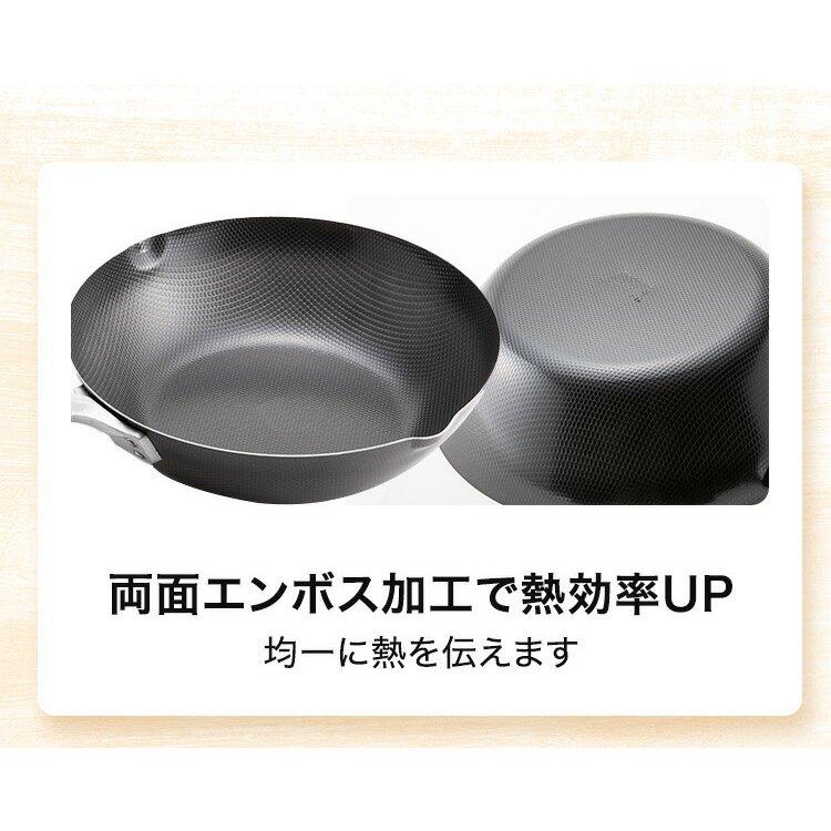 トング付き！鉄製フライパン26cm＆炒め鍋20cmセット 3点セット 貝印 ギフト プレゼント 贈り物 : 貝印公式オンラインストア - 通販 - Yahoo!ショッピング