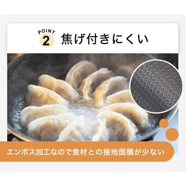 トング付き！鉄製フライパン26cm＆炒め鍋20cmセット 3点セット 貝印 ギフト プレゼント 贈り物 : 貝印公式オンラインストア - 通販 - Yahoo!ショッピング