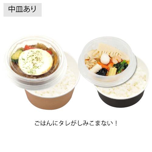 RK-142-650 エンボス 600入 : 業務用食品容器・包材のカイコム - 通販 - Yahoo!ショッピング