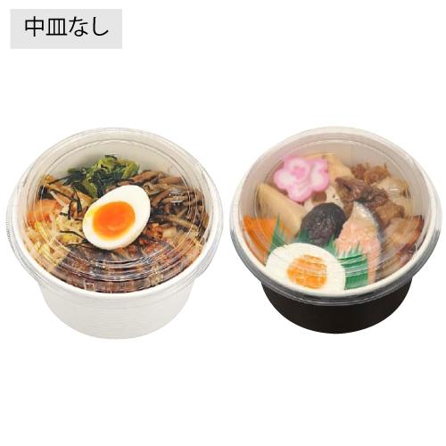 RK-142-850 チェック黒 600入 :71102375:業務用食品容器・包材のカイコム - 通販 - Yahoo!ショッピング