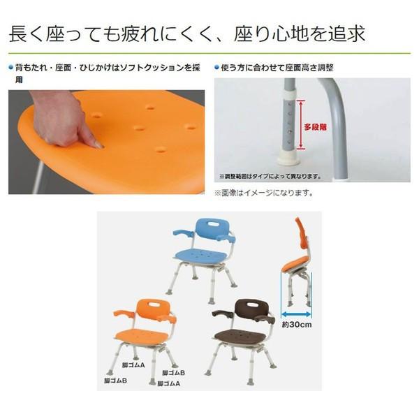 Panasonic シャワーチェア ユクリア ミドルSP回転おりたたみN PN Panasonic シャワーチェア ユクリア ミドルSP回転おりたたみN PN