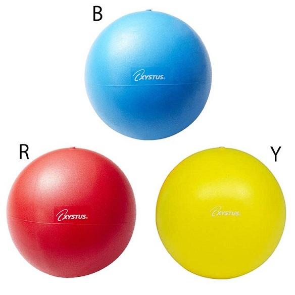 TOEI LIGHT（トーエイライト） ピラティスボール 200 直径20cm 赤・青