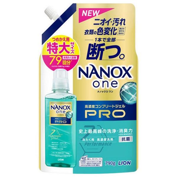 LION 《ライオン》 NANOX one PRO ナノックス ワン プロ つめかえ用 特大 790g : おひさまHOUSE - 通販 ...