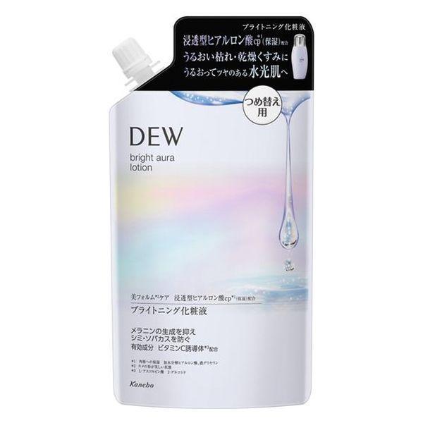 DEW 【医薬部外品】《カネボウ》 ブライトオーラローション （レフィル） 160mL : おひさまHOUSE - 通販 - Yahoo!ショッピング