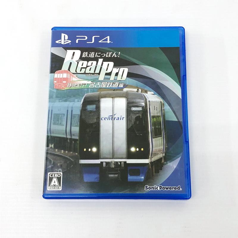 鉄道にっぽん! RealPro 特急走行! 名古屋鉄道編 PS4/プレイステーション4/店頭/他モール併売《ゲーム・山城店》R699 : 開放倉庫京都山城店 - 通販 - Yahoo!ショッピング