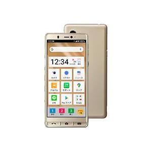 SHARP（シャープ） 【新品】SHARP シンプルスマホ5 A001SH シャンパンゴールド SoftBank【日曜日以外即日発送】【送料無料】 : モバイル販売 - 通販 - Yahoo ...