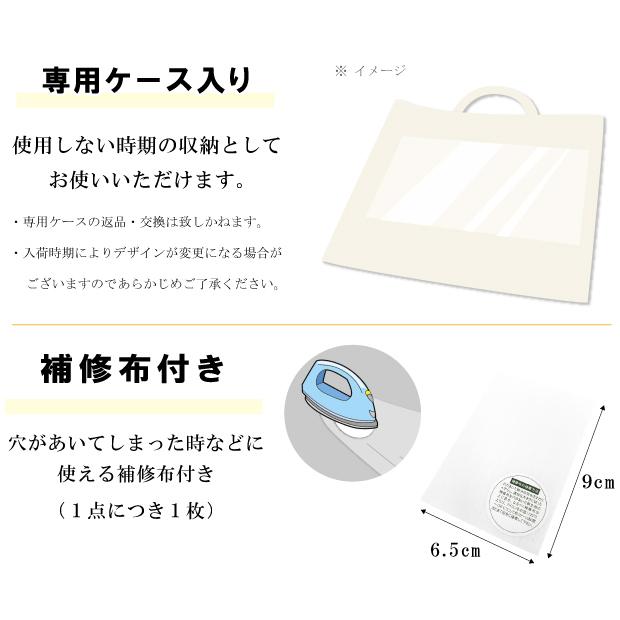 抗ウイルス加工 フルテクト 羽毛合い掛け布団 シングルロング 150×210cm ポーランド産ホワイトマザーグースダウン95％ 0.6kg DP440 掛け布団 合掛け : flutect ...