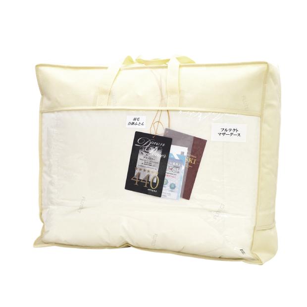 抗ウイルス加工 フルテクト 羽毛合い掛け布団 シングルロング 150×210cm ポーランド産ホワイトマザーグースダウン95％ 0.6kg DP440 掛け布団 合掛け : flutect ...