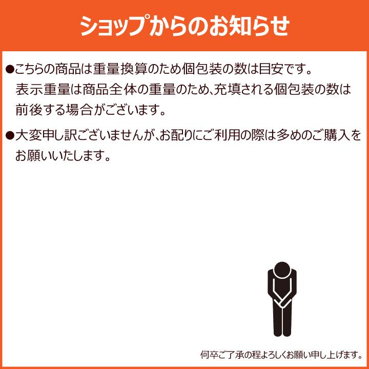 紀州南高梅 やわらか干し梅 種抜き 320g 個包装 : 1012600104 : おやつのへや - 通販 - Yahoo!ショッピング