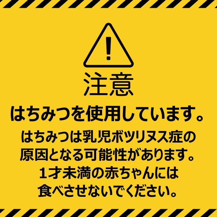 紀州南高梅 やわらか干し梅 種抜き 320g 個包装 : 1012600104 : おやつのへや - 通販 - Yahoo!ショッピング