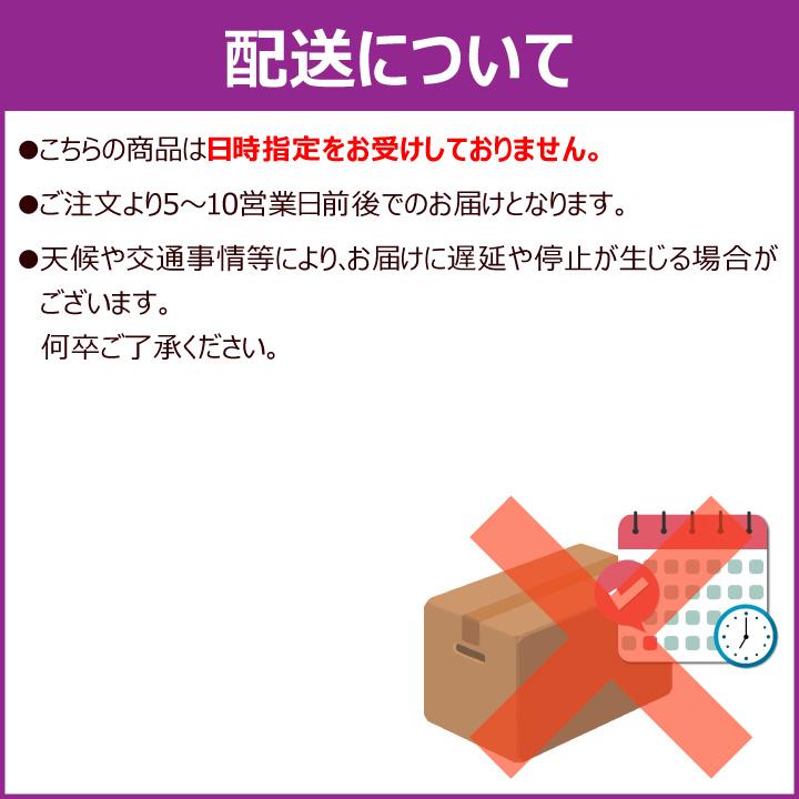 BPA-04A ボンパティ バラエティワッフル 6個入り×2箱 冷凍 代引き不可 : おやつのへや - 通販 - Yahoo!ショッピング