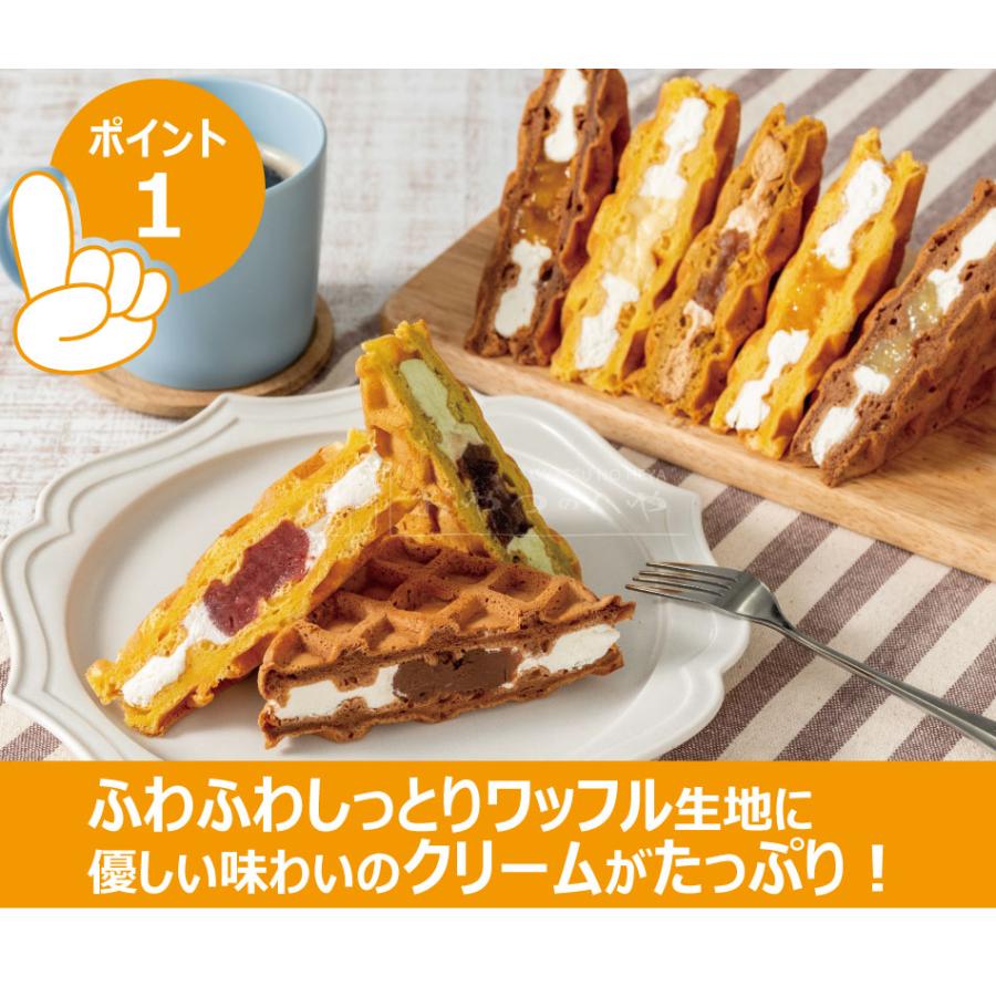 BPA-04A ボンパティ バラエティワッフル 6個入り×2箱 冷凍 代引き不可 : おやつのへや - 通販 - Yahoo!ショッピング